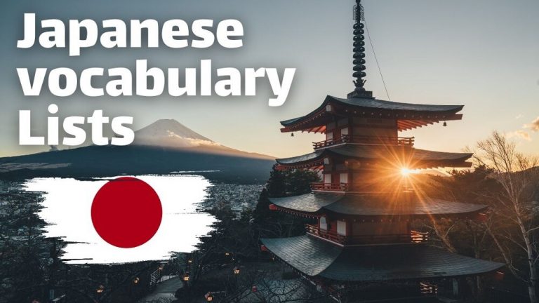 Japanese vocabulary list (PDF) | Extralanguages.com